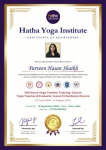Diploma Course in Yoga | Level 3 | Hatha Yoga Institute